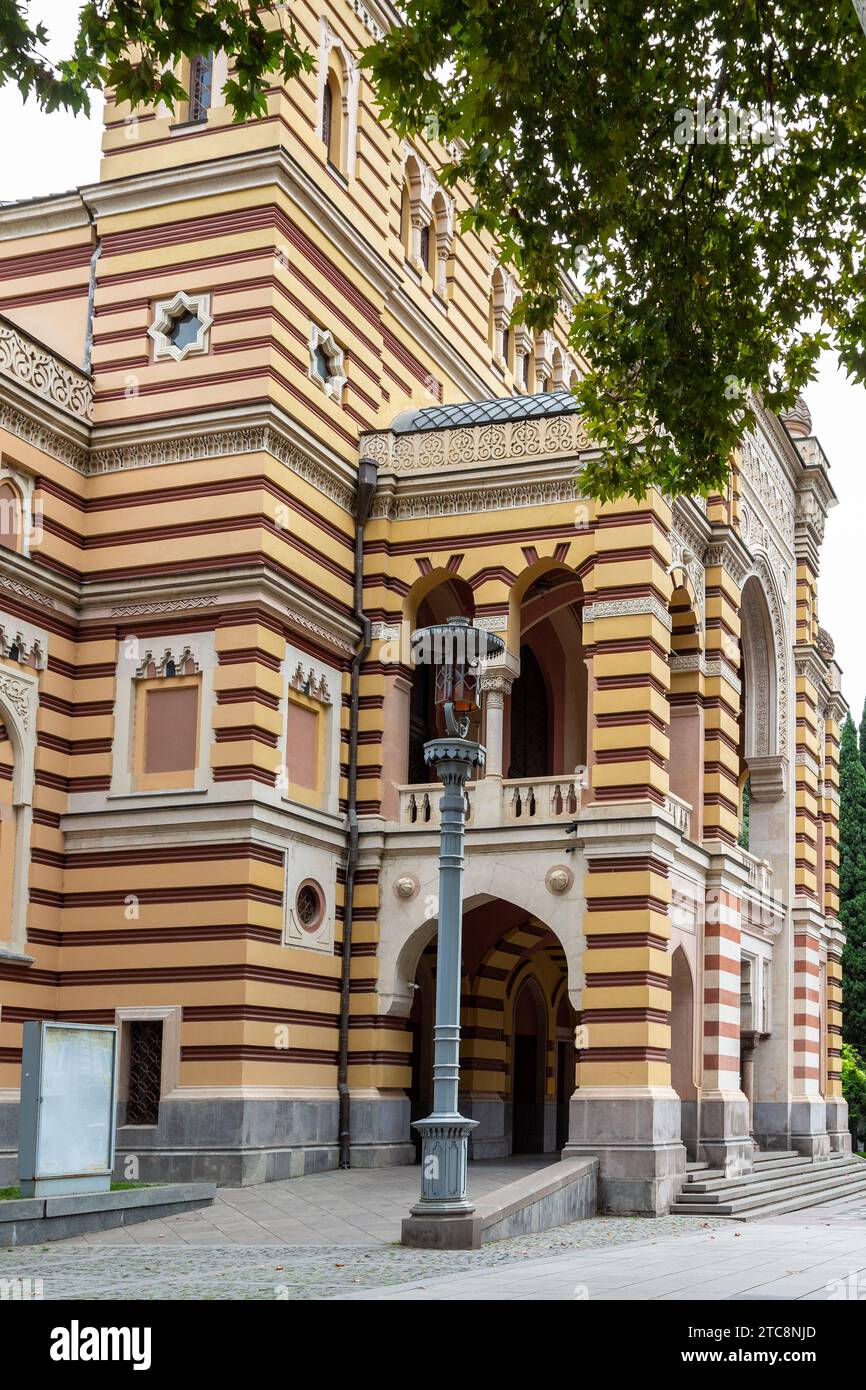 Tbilisi, Georgia - September 23, 2023: portal of Tbilisi State Opera ...