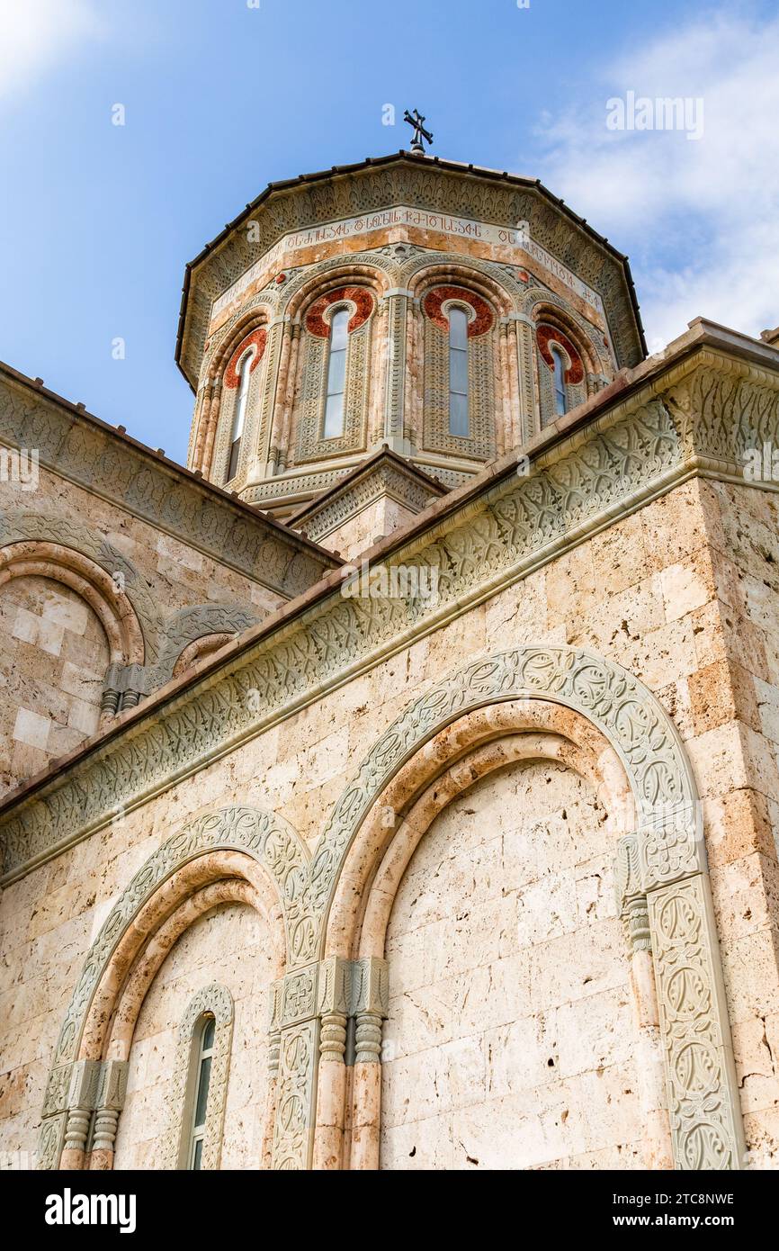 Bodbe, Georgia - September 24, 2023: bottom view of wall and tower of ...
