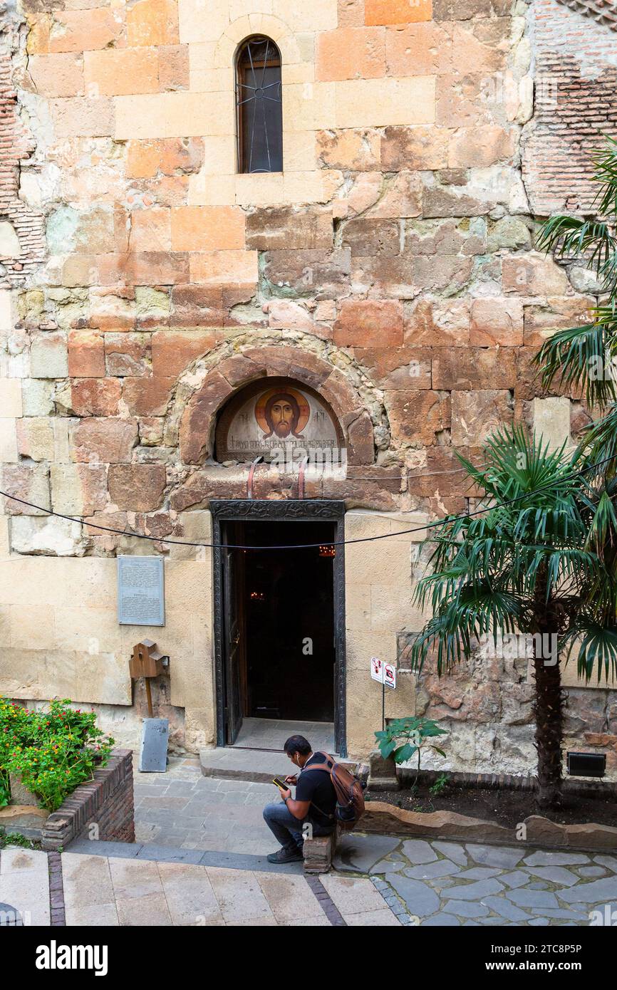 Tbilisi, Georgia - September 25, 2023: entrance to Anchiskhati Basilica ...