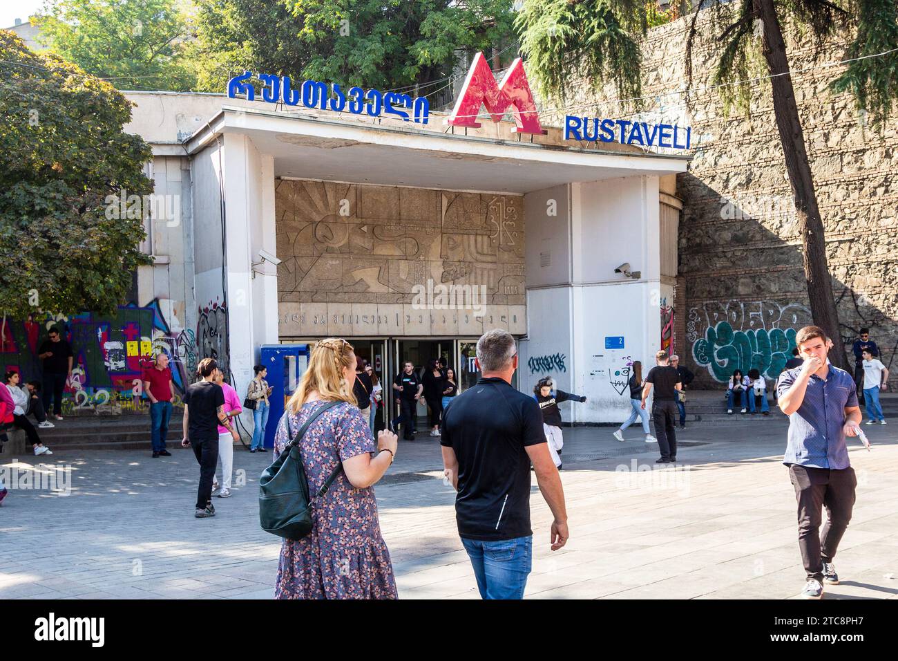 Tbilisi, Georgia - September 27,2023: entrance to Rustaveli metro ...