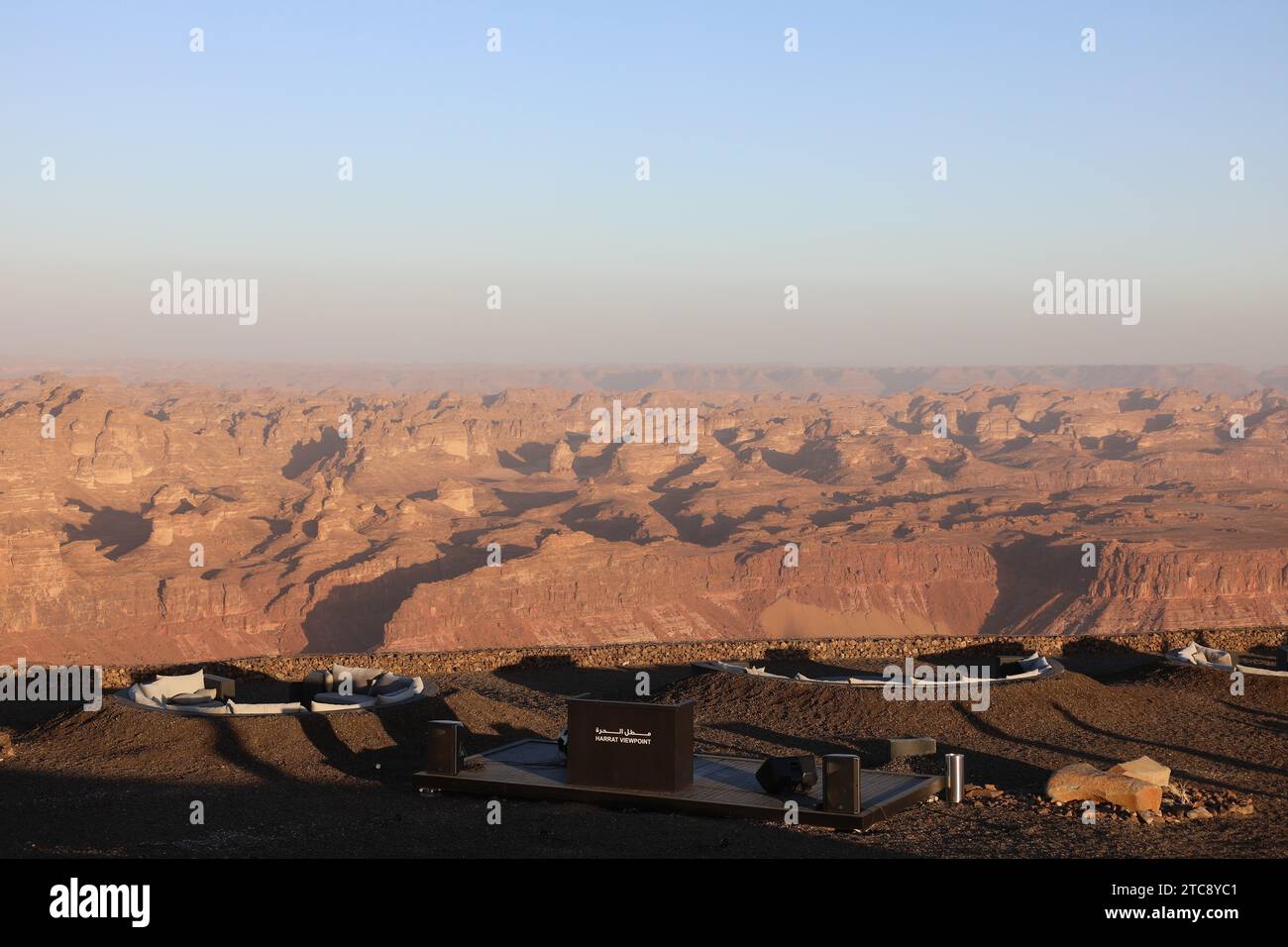 Seating area at Harrat Viewpoint in Saudi Arabia Stock Photo - Alamy