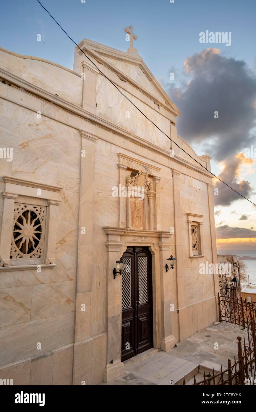 Facade of the Holy Catholic Church of Our Lady of Mount Carmel, at ...