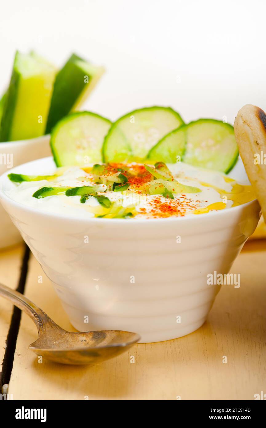 Arab middle east salatit laban wa kh'yar Khyar Bi Laban goat yogurt and ...