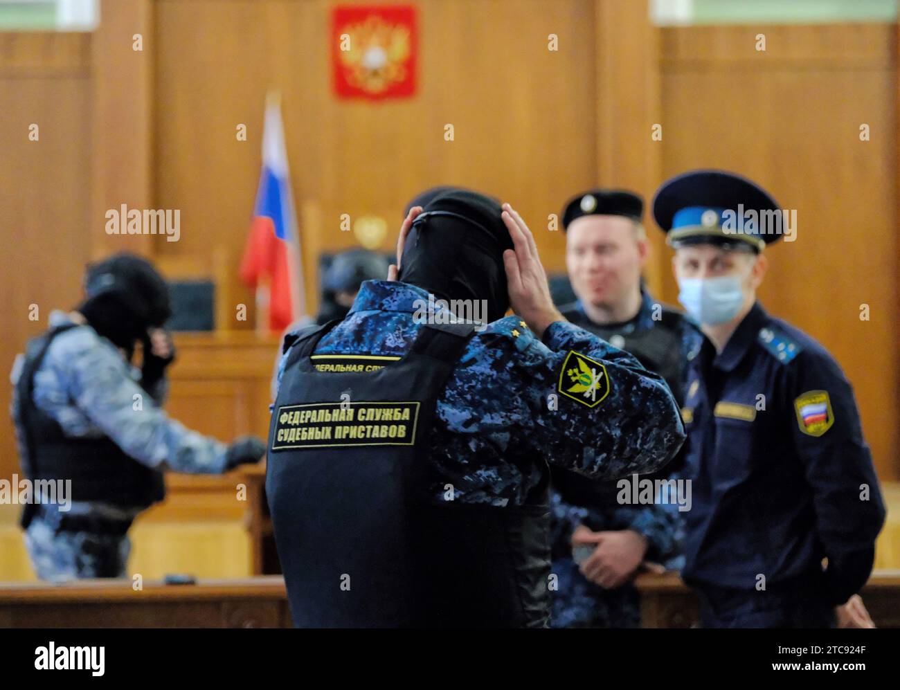 St. Petersburg, Russia. 11th Dec, 2023. Field session of the Second ...