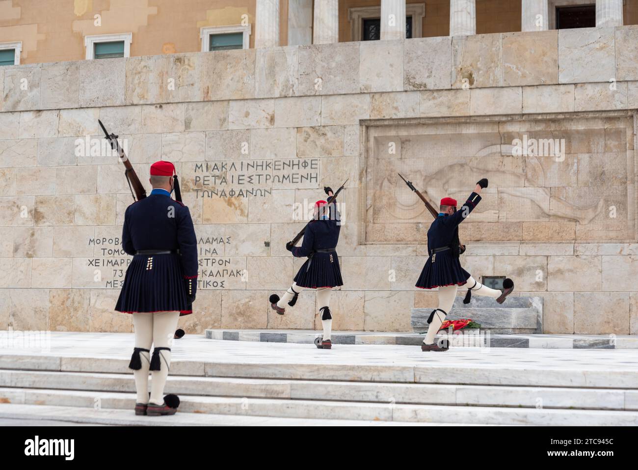 Ceremonial text hi-res stock photography and images - Alamy