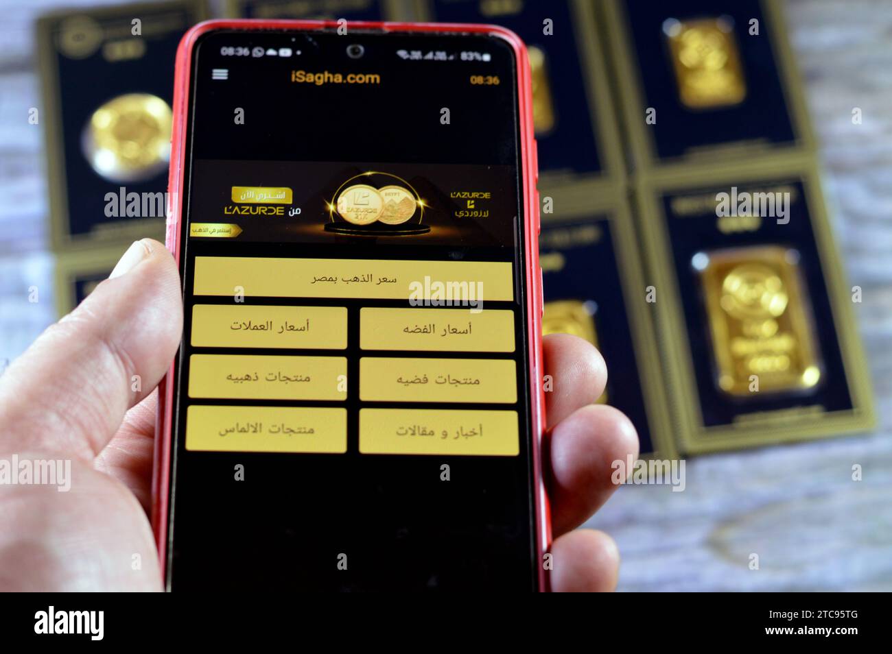 Isagha hi-res stock photography and images - Alamy