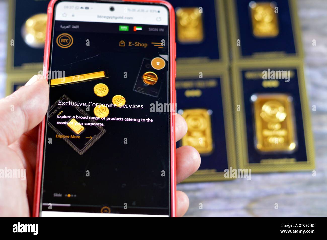 Cairo, Egypt, December 8 2023: BTC Bullion Trading Center for gold ...