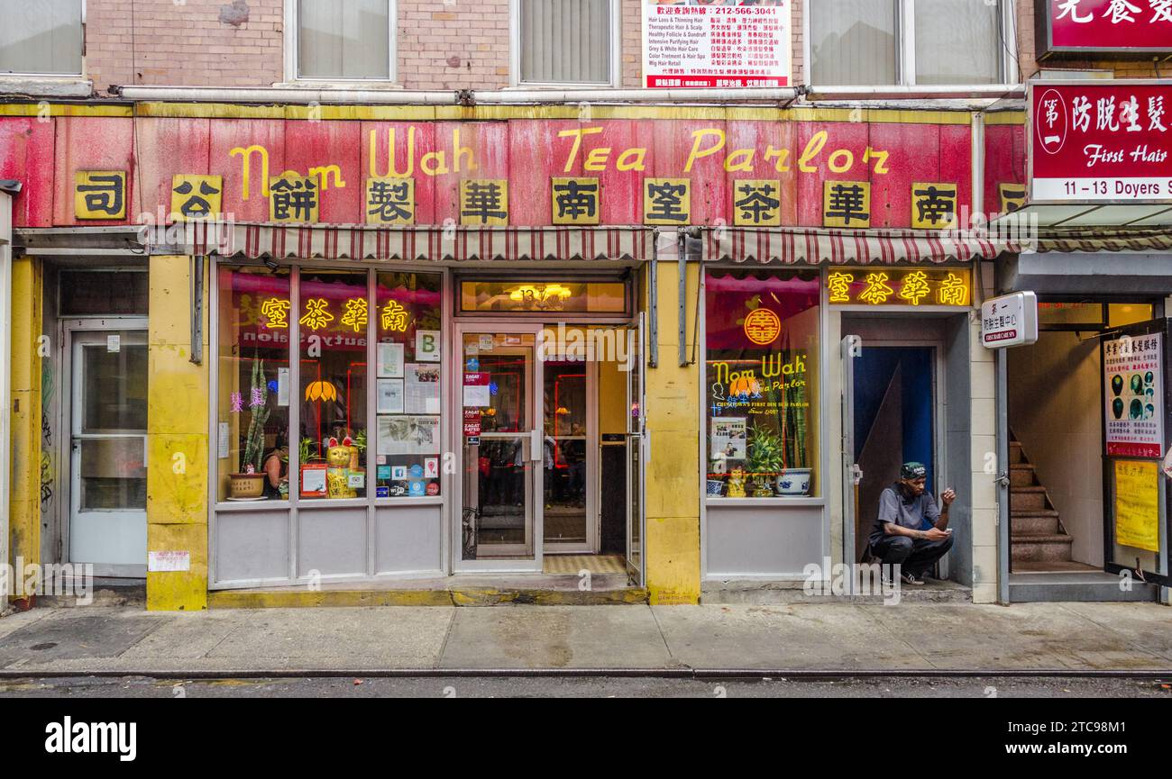 Chinese tea icon hi-res stock photography and images - Alamy