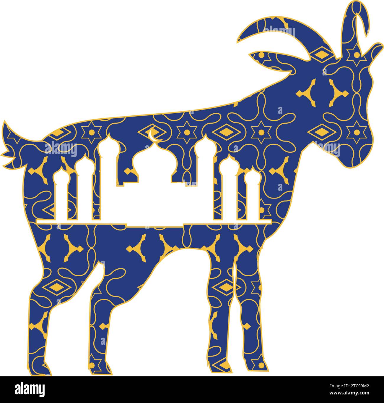 idul adha goat decoration with muslim landscape Stock Vector Image ...