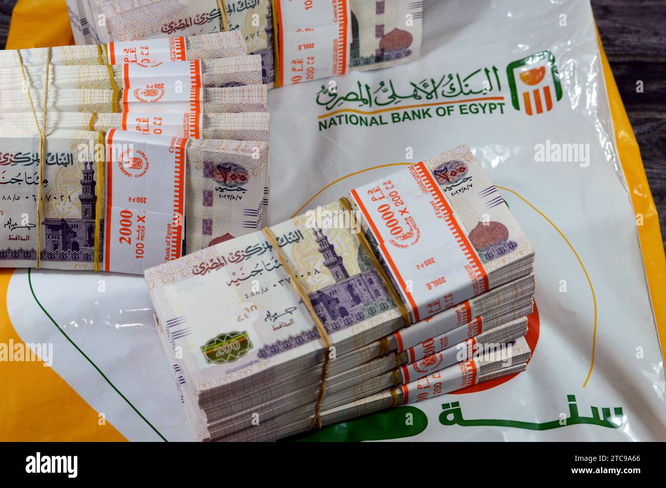 Cairo, Egypt, November 26 2023: Piles and Stacks of Egypt money ...