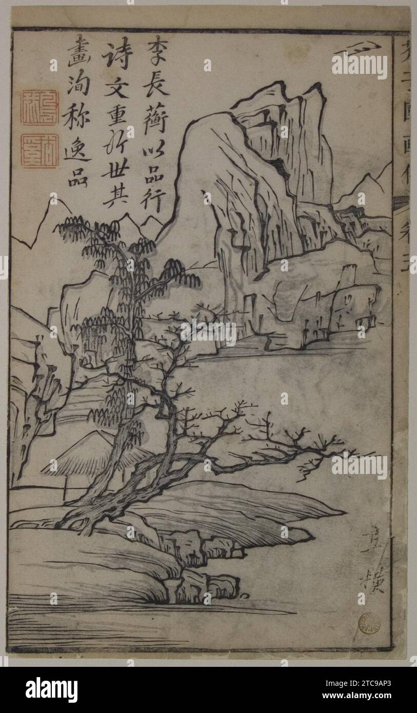 Summer and Paulownia Tree (A Page from the Jie Zi Yuan) 1924 by Shen ...