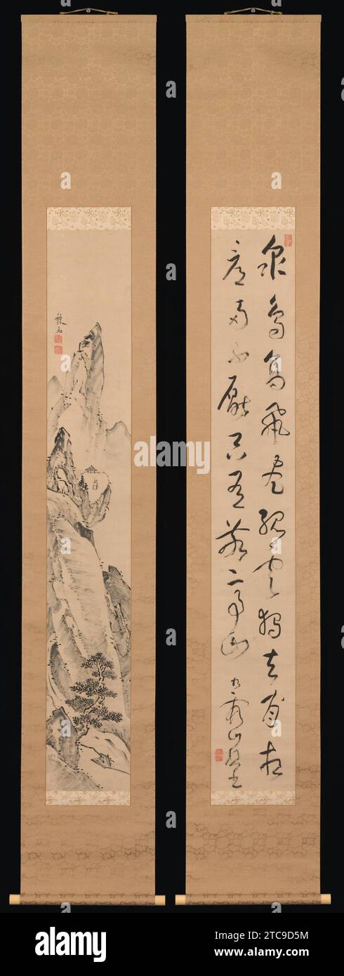 Landscape and Couplet of Chinese Verse 2015 by Ike Taiga Stock Photo ...