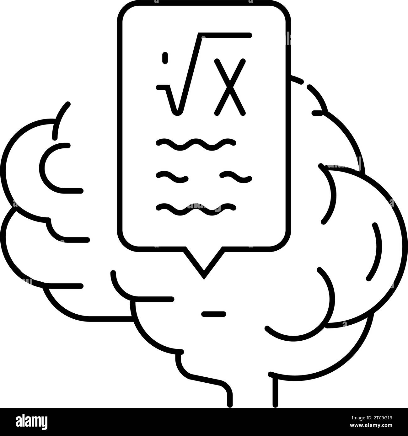 knowledge math science education line icon vector illustration Stock ...