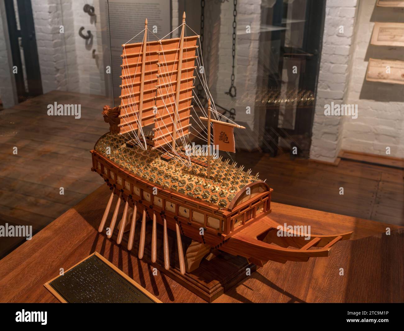 Model of the Turtle Ship (Geobukseon) in the International Maritime ...