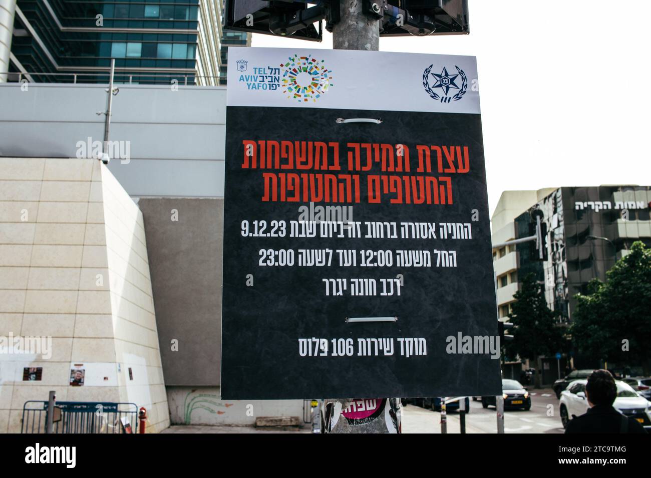 Tel Aviv, Israel - December 10, 2023 Posters of the face of the ...