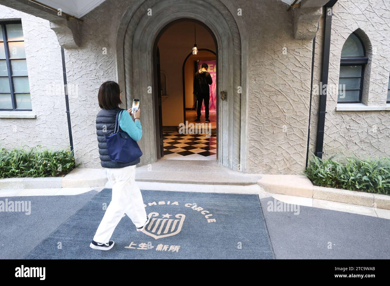 Shanghai, China. 12th Dec, 2023. SHANGHAI, CHINA - DECEMBER 9, 2023 ...