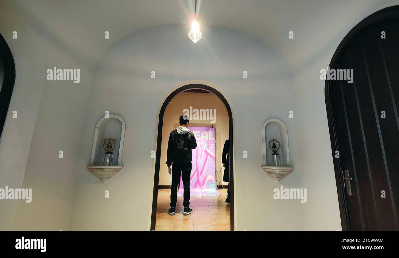 Shanghai, China. 12th Dec, 2023. SHANGHAI, CHINA - DECEMBER 9, 2023 ...