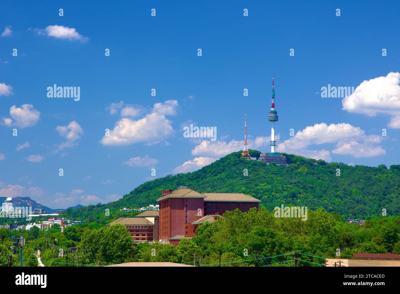 From the vantage point of the National Museum of Korea, Namsan Tower ...