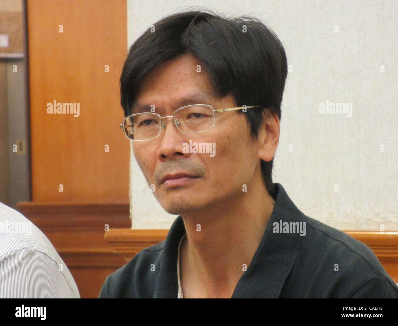 Wei-Chun Hsu from VOA Stock Photo - Alamy