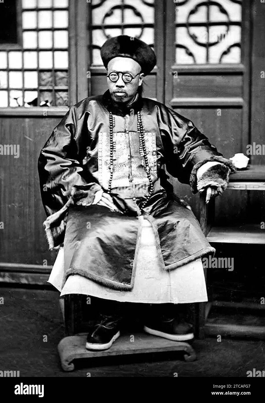 He weijian hi-res stock photography and images - Alamy