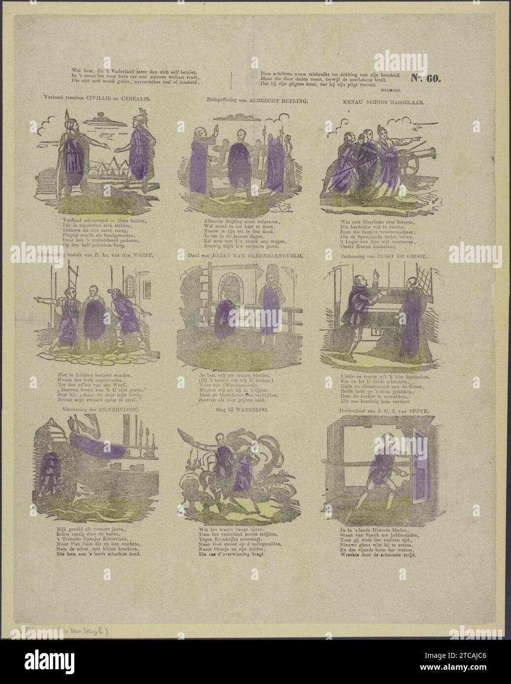 Wel hem, die 't vaderland meer dan zich zelf bemint-Catchpenny print ...