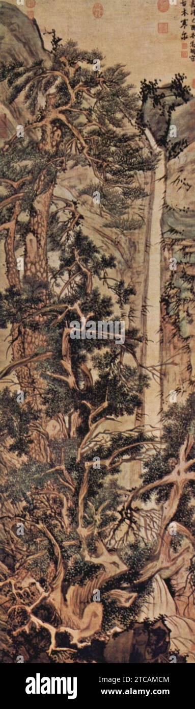 Cheng ming hi-res stock photography and images - Alamy