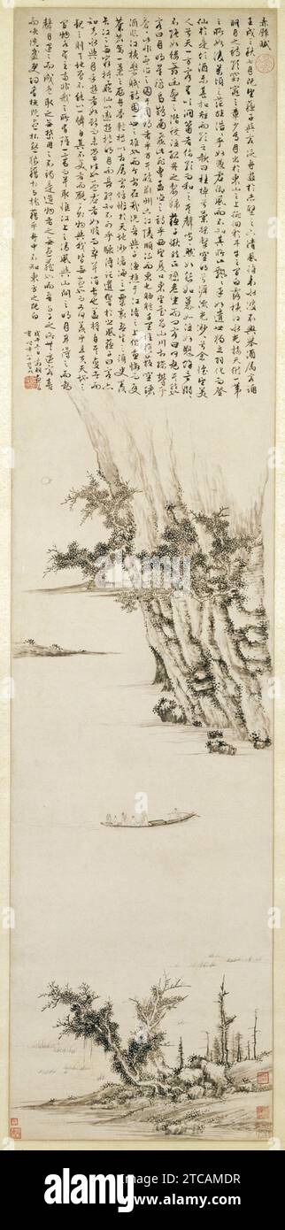 Wen Zhengming - The First Prose Poem on the Red Cliff Stock Photo - Alamy