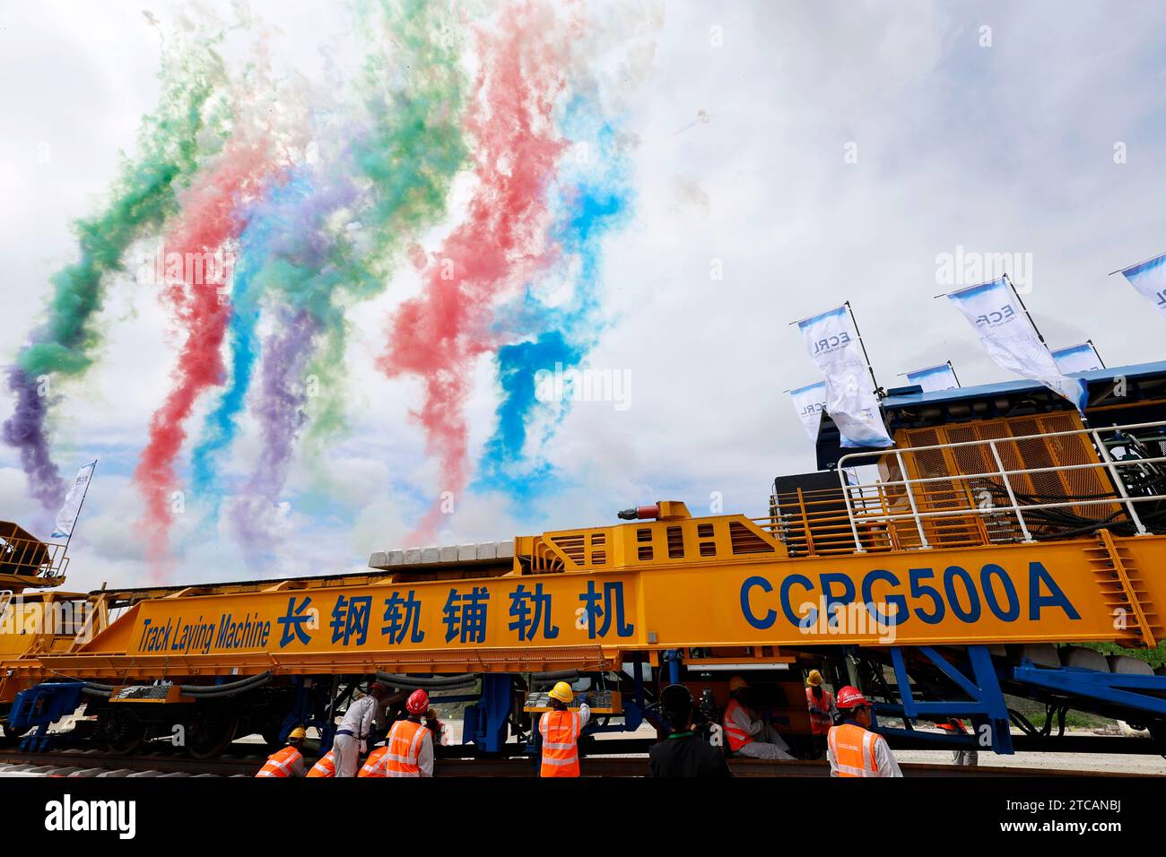 Beijing, China. 11th Dec, 2023. This photo shows the launching site of ...