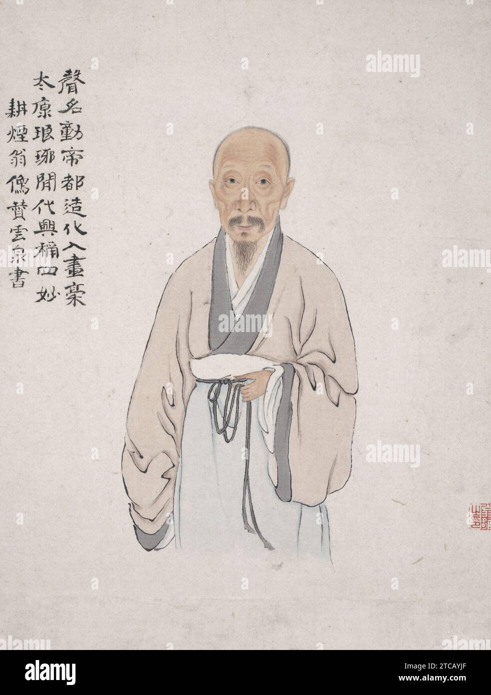 Weng Luo - Portrait of Wang Hui Stock Photo - Alamy