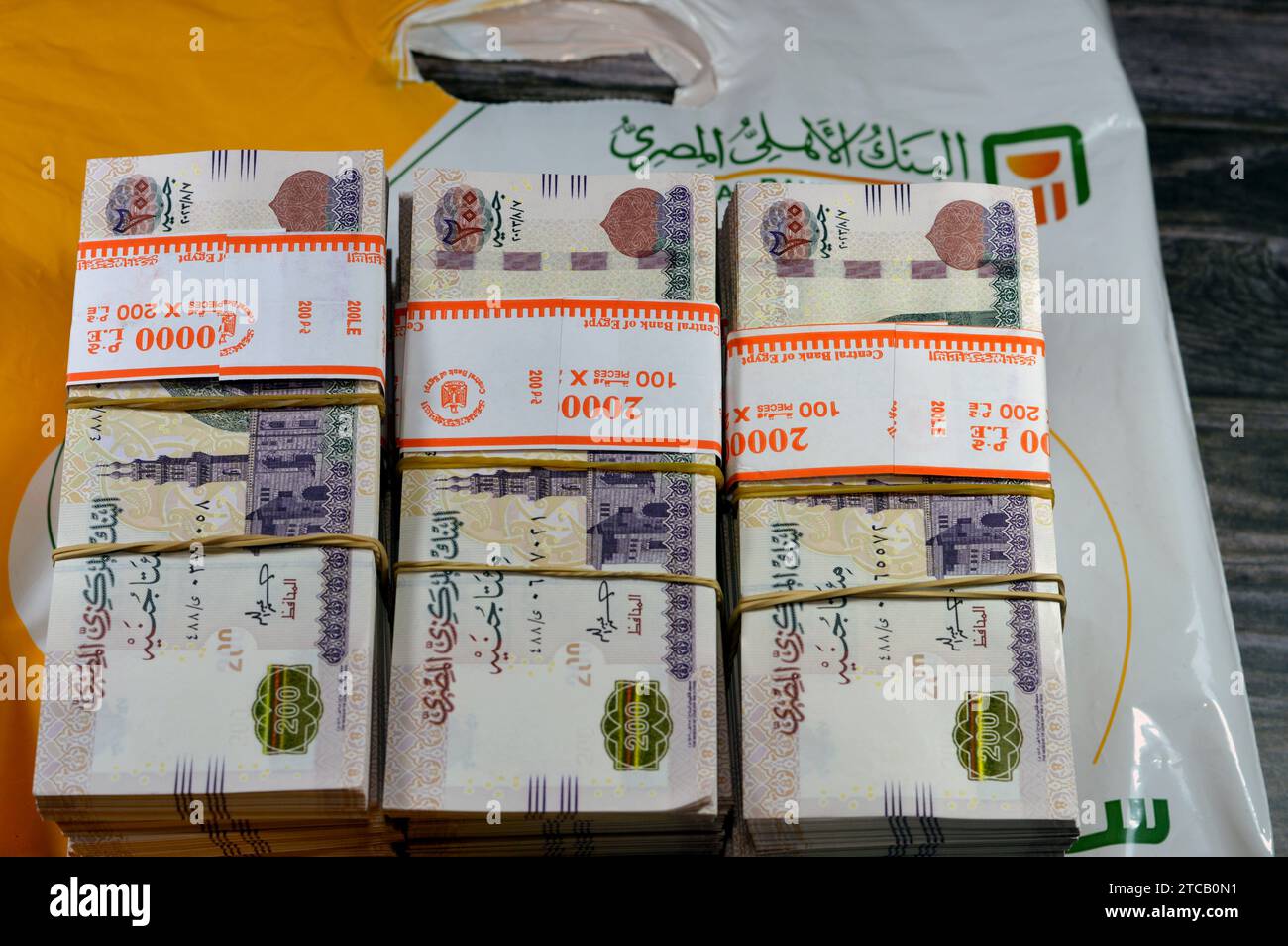 Cairo, Egypt, November 26 2023: Piles and Stacks of Egypt money ...