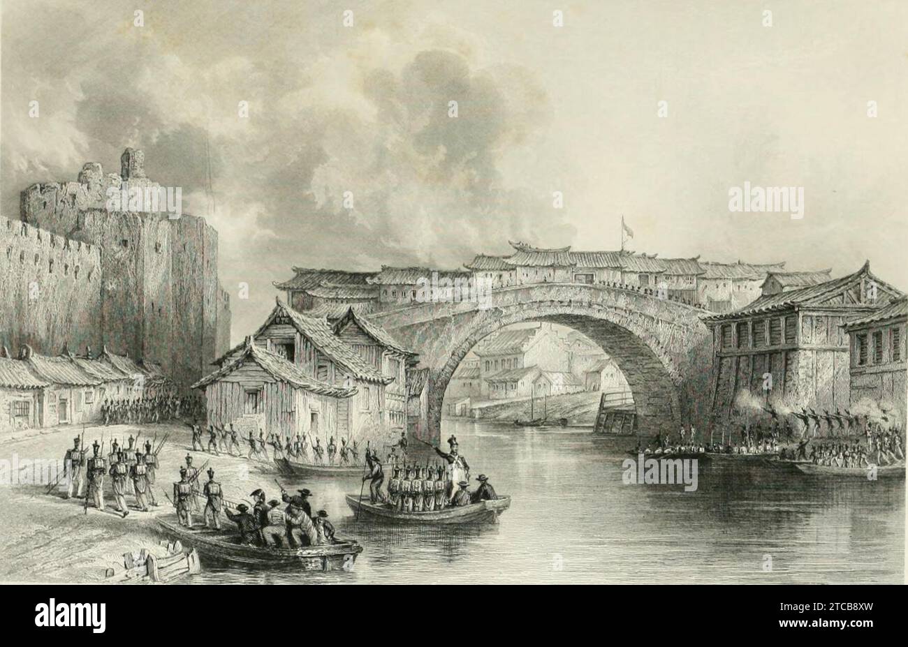 West Gate of Ching-Keang-Foo Stock Photo - Alamy