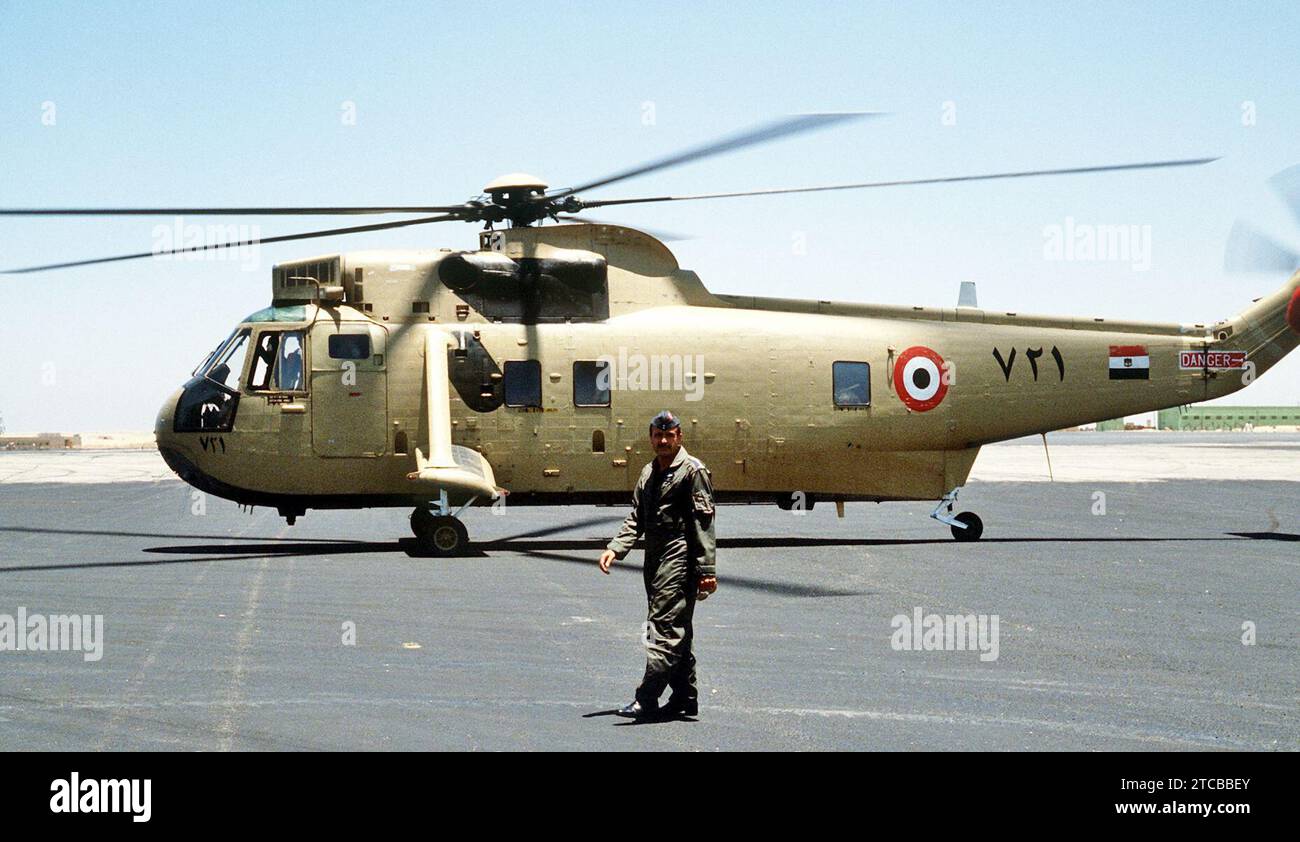 Westland Commando Mk1 Egypt 1980 Stock Photo - Alamy