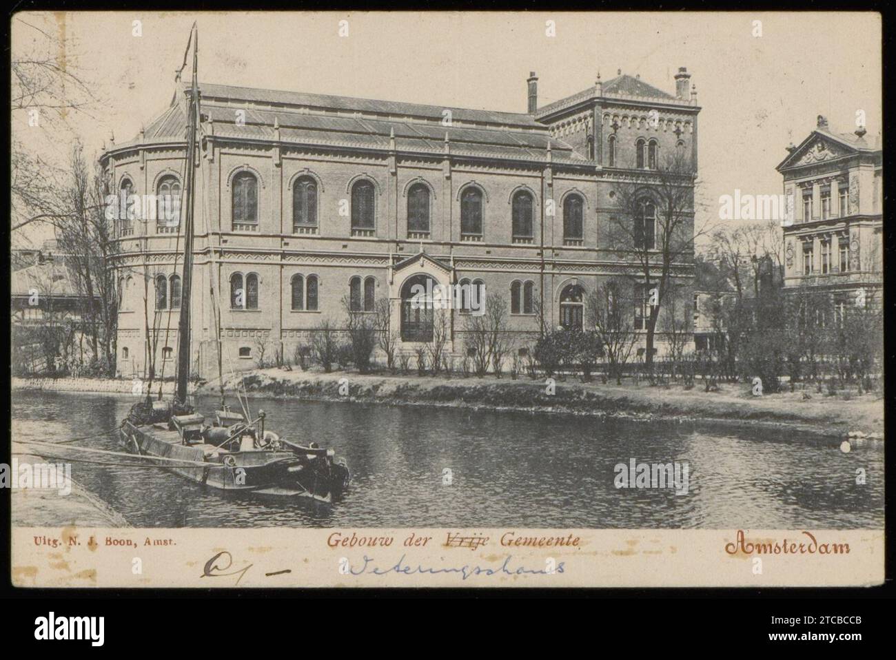 Paradiso weteringschans hi-res stock photography and images - Alamy