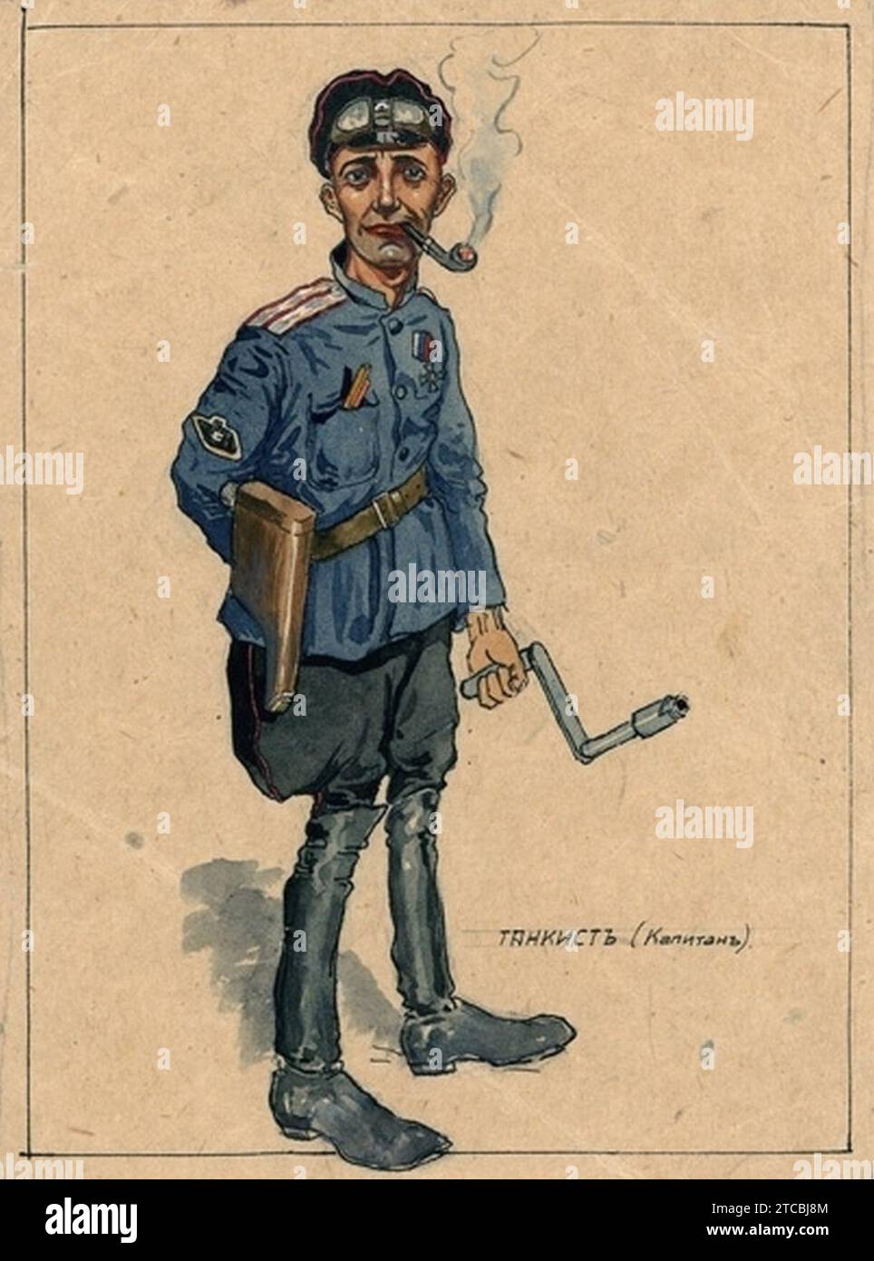 White army tank hi-res stock photography and images - Alamy