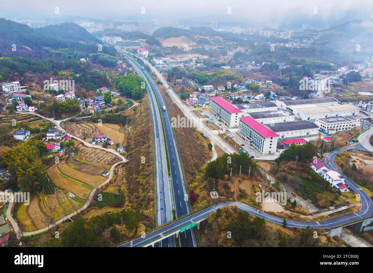 Anqing, China. 12th Dec, 2023. ANQING, CHINA - DECEMBER 12, 2023 - A ...
