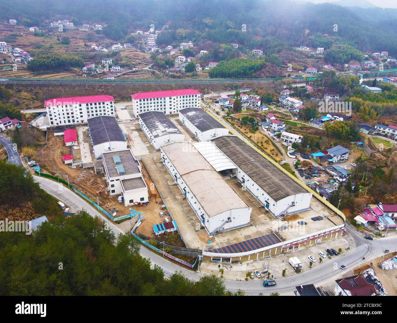 Anqing, China. 12th Dec, 2023. ANQING, CHINA - DECEMBER 12, 2023 - A ...