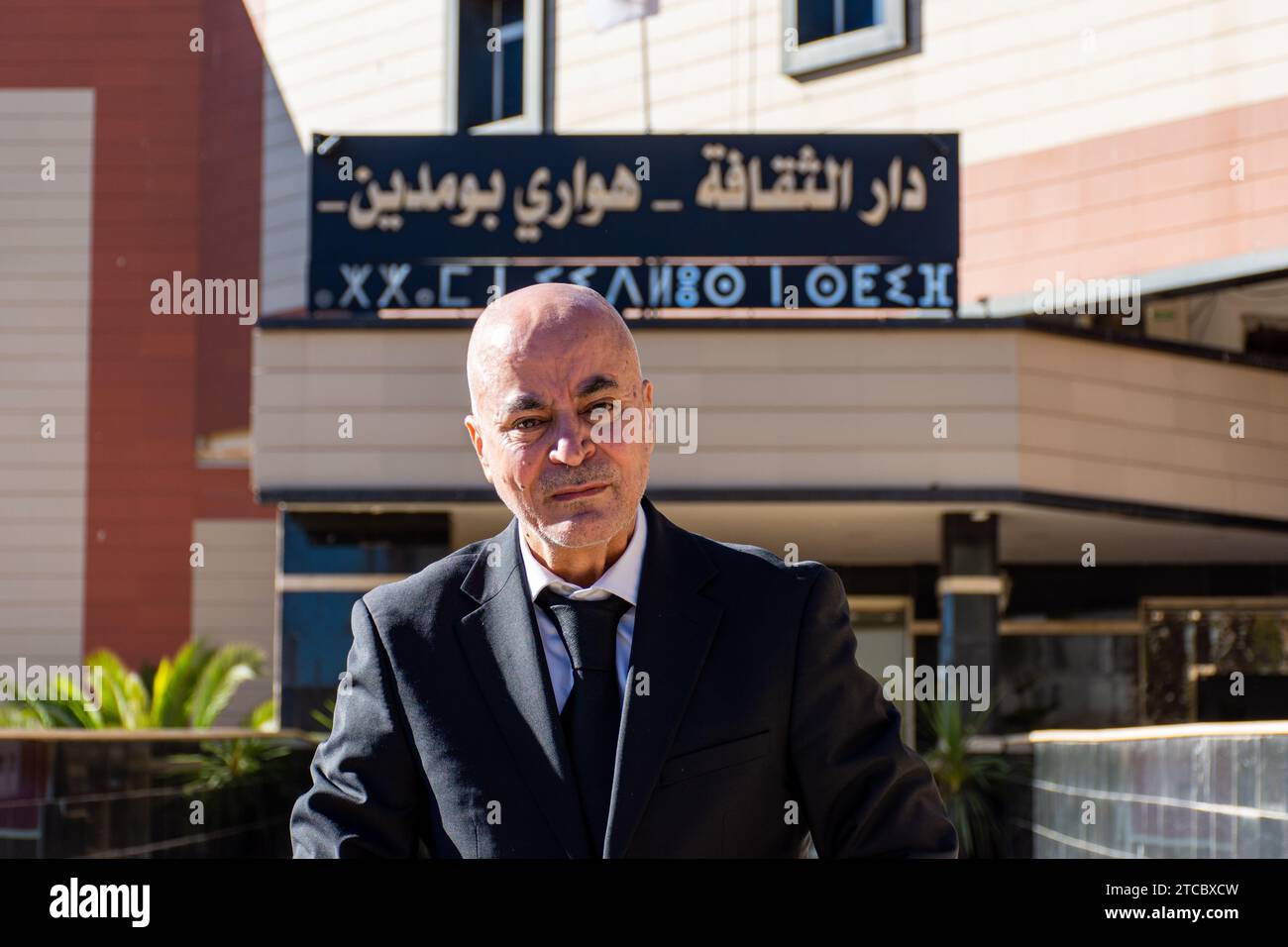 The Algerian journalist correspondent of Al-Hurra channel in Washington ...