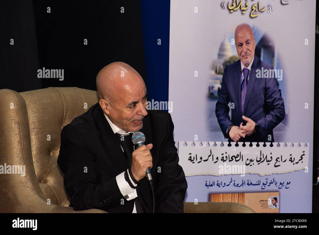 Arabic cultural experience hi-res stock photography and images - Alamy