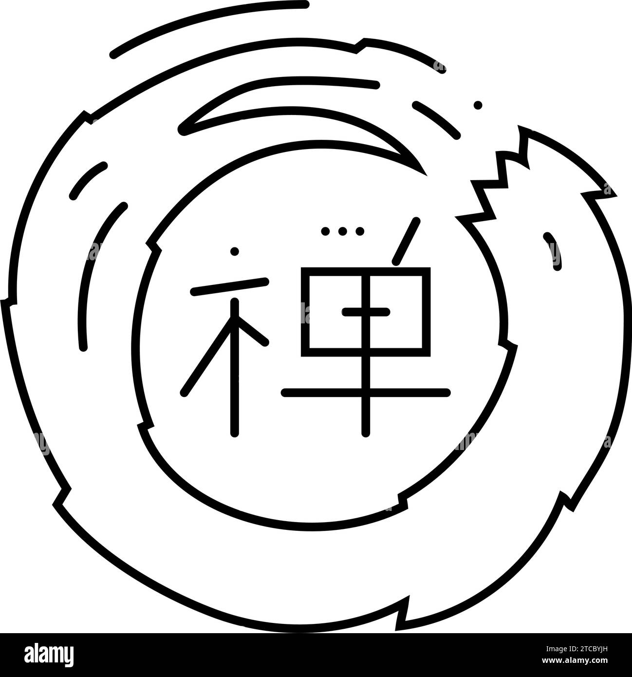 zen circle enso line icon vector illustration Stock Vector Image & Art ...