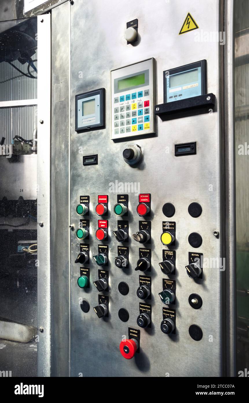 Management panel hi-res stock photography and images - Alamy