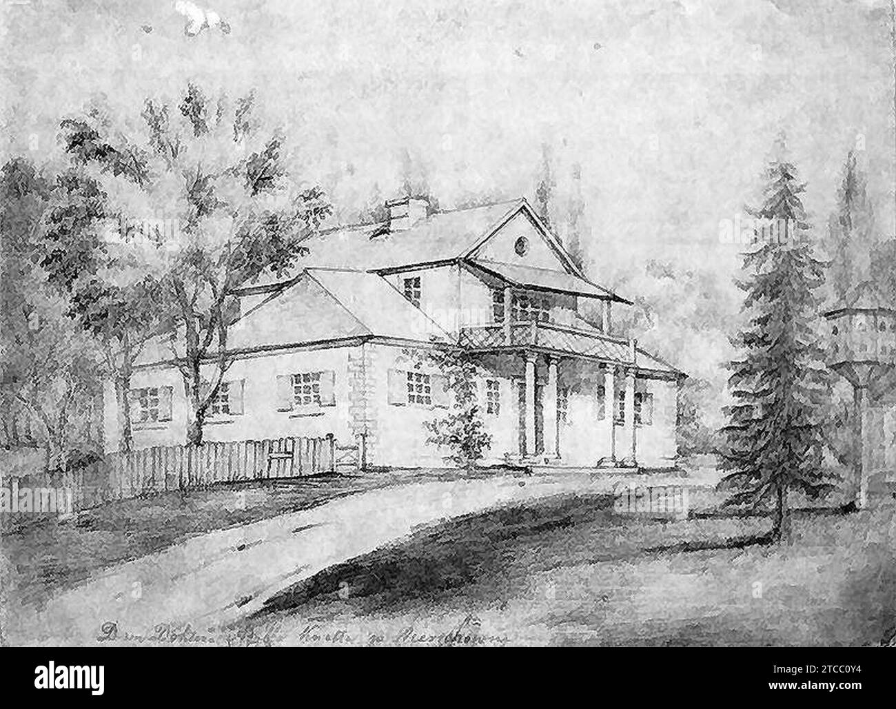 Napoleon orda Black and White Stock Photos & Images - Alamy