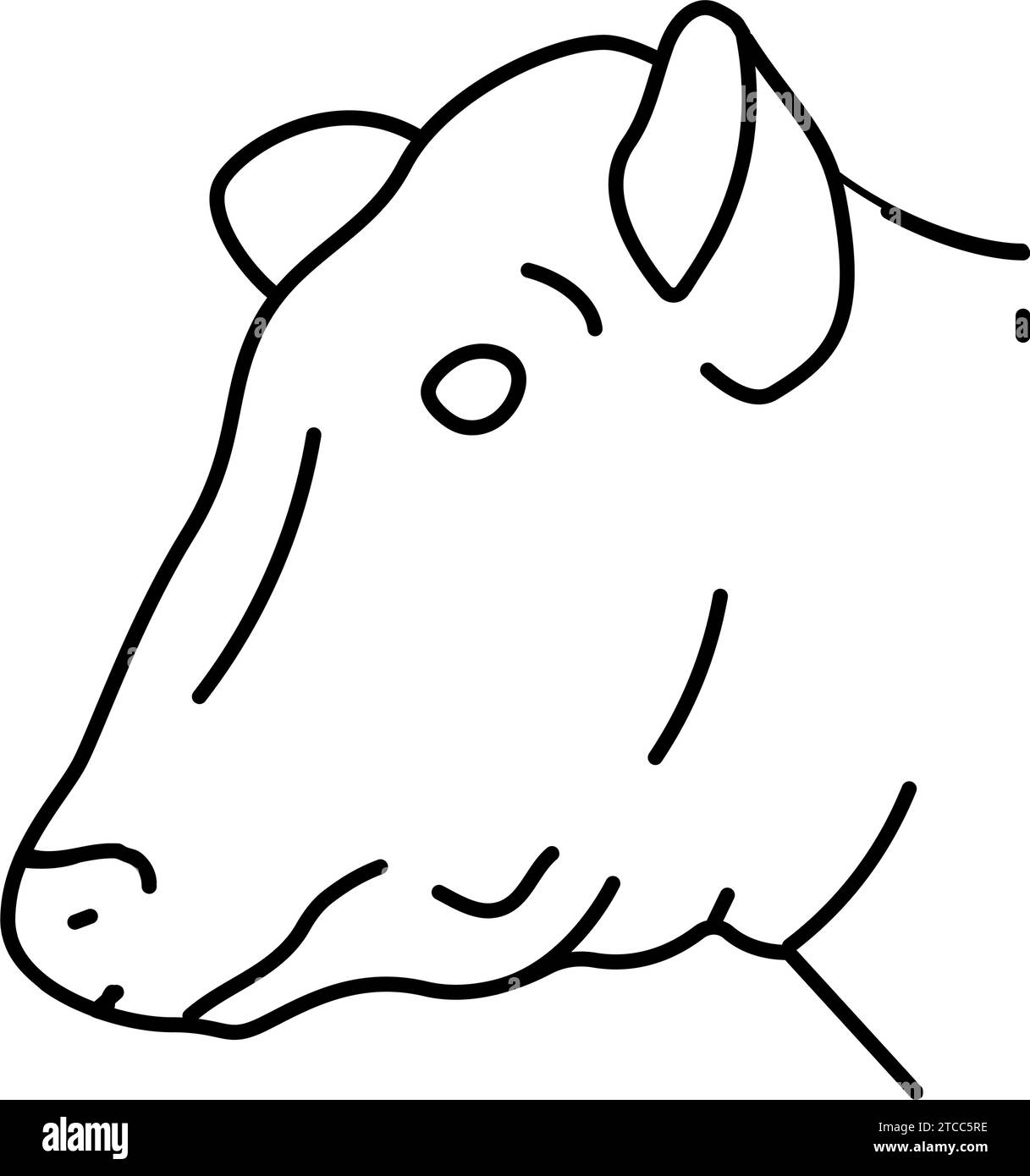 cow head animal line icon vector illustration Stock Vector Image & Art ...