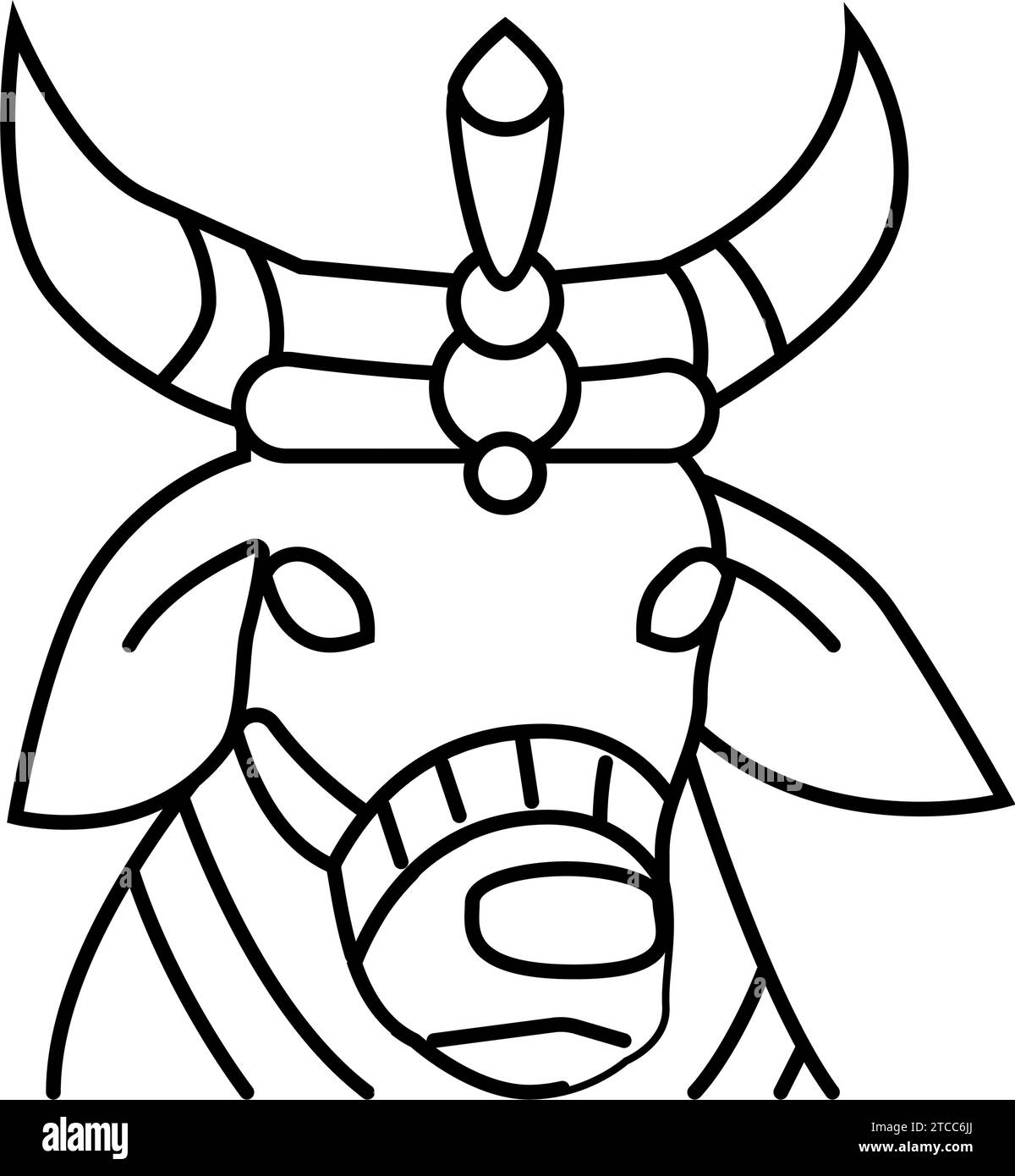 cow sacred animal hinduism line icon vector illustration Stock Vector ...
