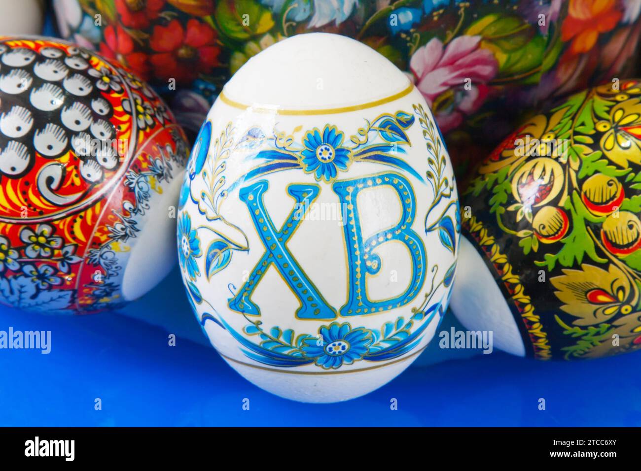 Traditional russian cake hi-res stock photography and images - Alamy