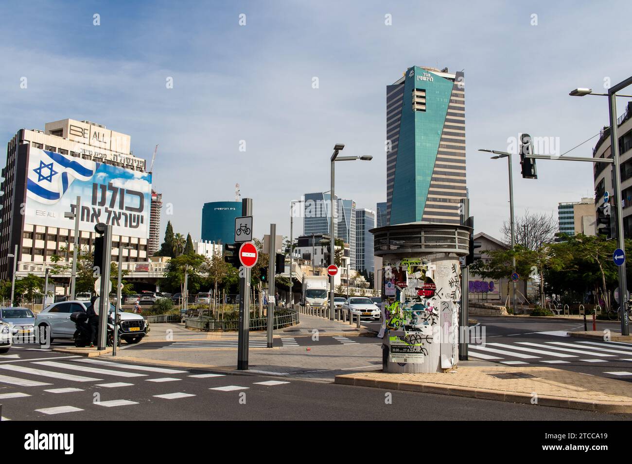 Tel Aviv, Israel - December 10, 2023 Urban landscape and architecture ...