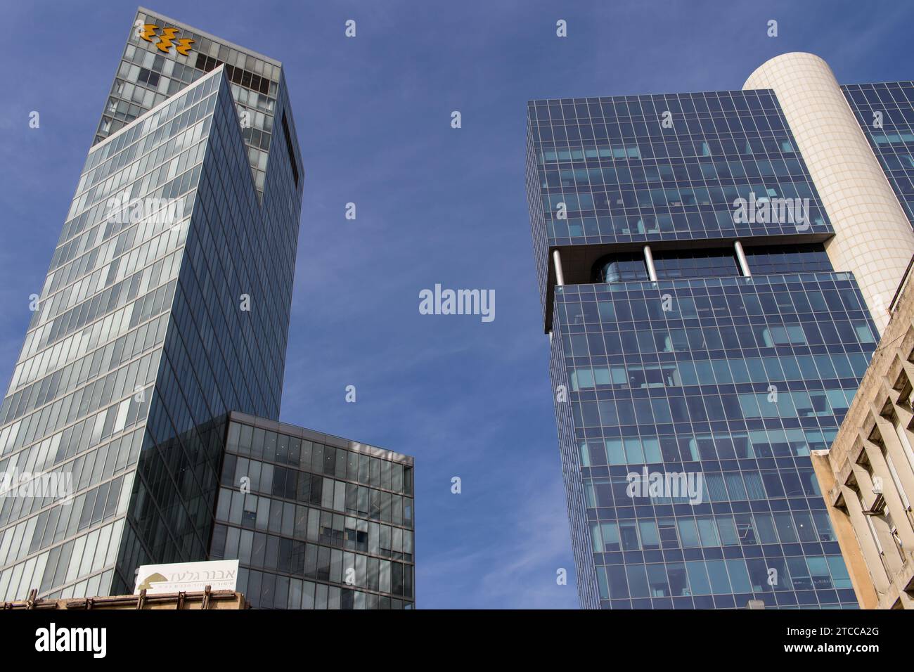 Tel Aviv, Israel - December 10, 2023 Urban landscape and architecture ...