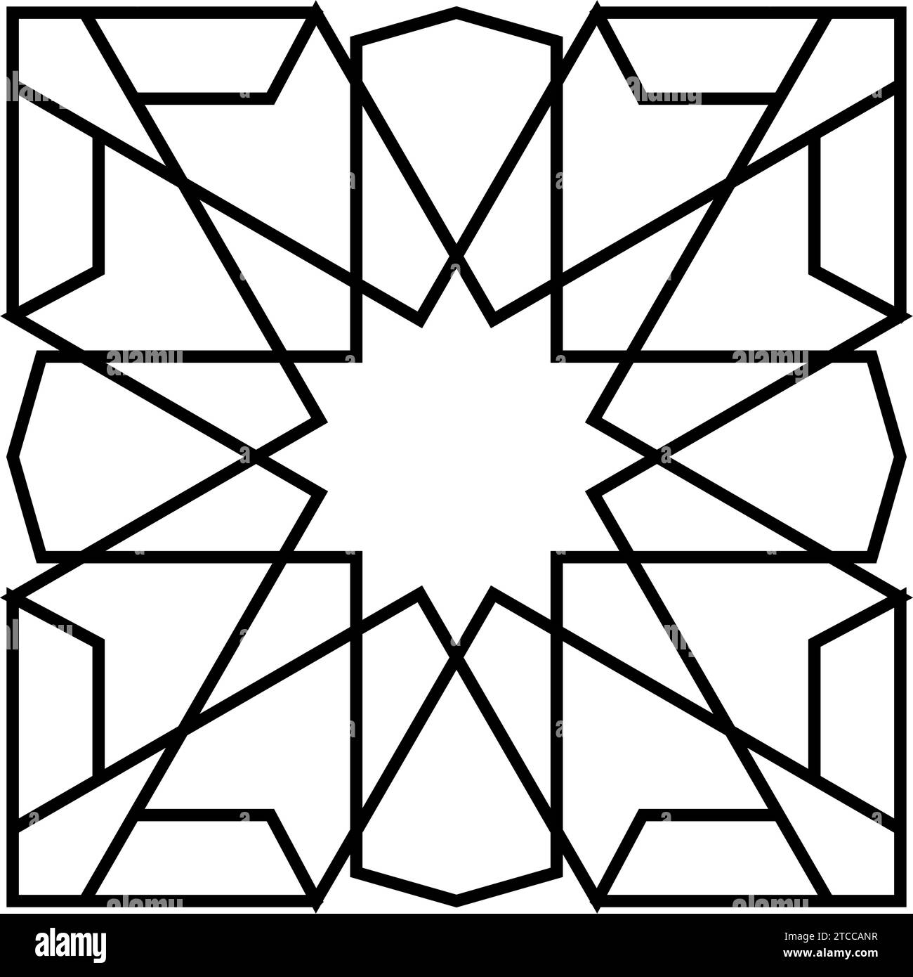 Geometric arch pattern mosaic Cut Out Stock Images & Pictures - Alamy