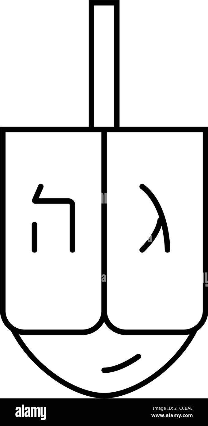Dreidel synagogue Black and White Stock Photos & Images - Alamy