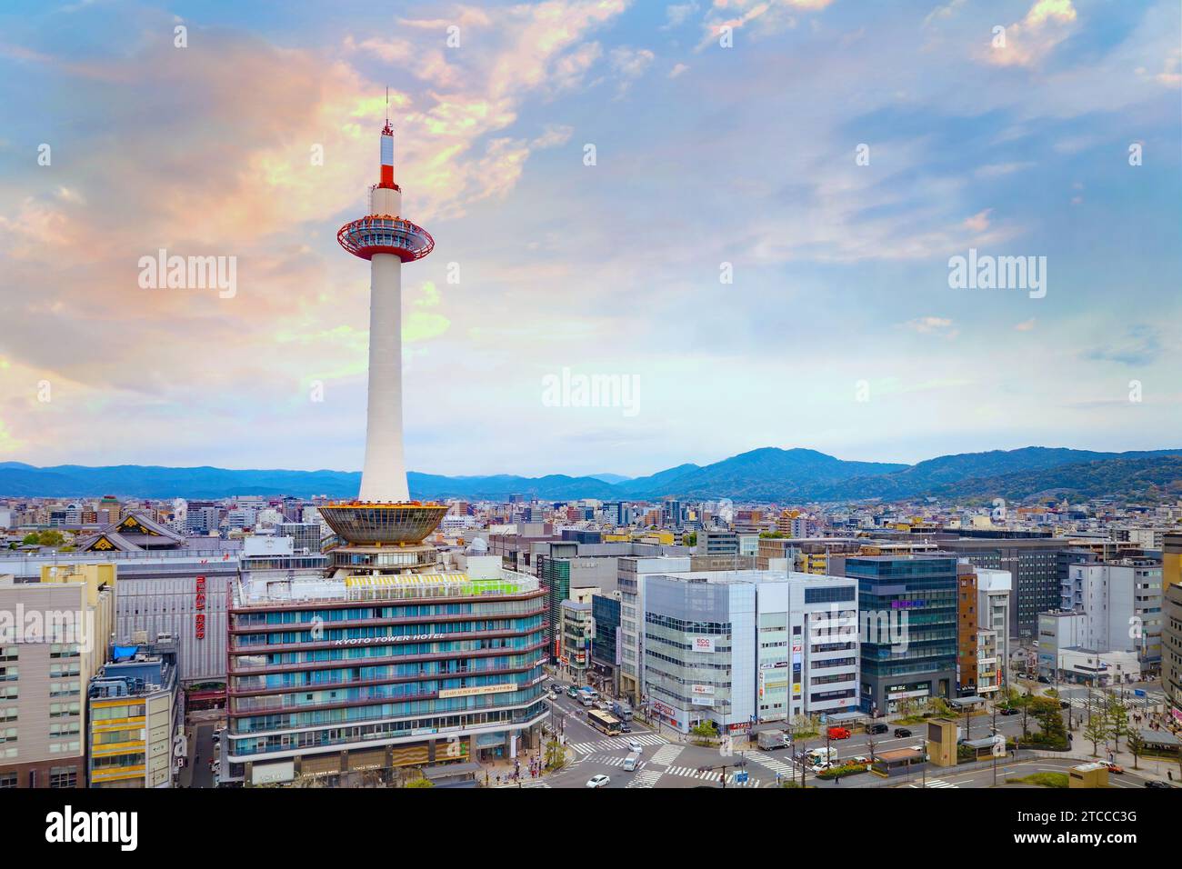 Kyoto, Japan - April 6 2023: Kyoto Tower completed in 1964 it's the ...