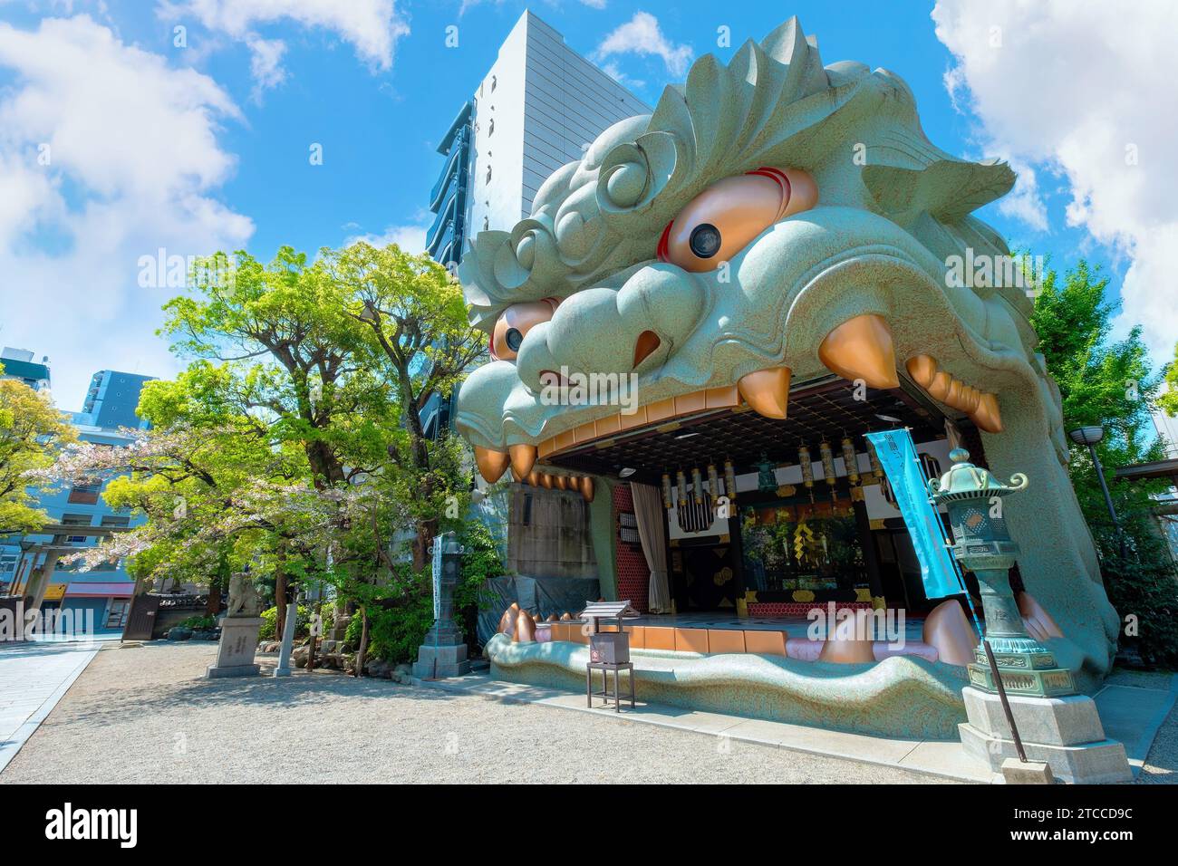 Namba Yasaka-jinja one of Osaka’s most distinctive places of worship ...